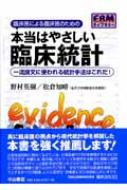 出荷目安の詳細はこちら※こちらの商品について「在庫あり」の場合でも土日祝日のご注文は2-3日後の出荷となります。また、年末年始、ゴールデンウィーク及びお盆期間は、出荷までに10日間程度を要する場合がございますので予めご了承ください。なお、出...