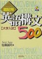 出荷目安の詳細はこちら
