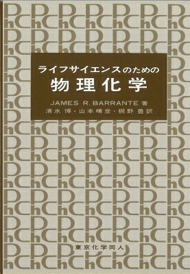 出荷目安の詳細はこちら※こちらの商品について「在庫あり」の場合でも土日祝日のご注文は2-3日後の出荷となります。また、年末年始、ゴールデンウィーク及びお盆期間は、出荷までに10日間程度を要する場合がございますので予めご了承ください。なお、出...