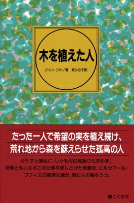 出荷目安の詳細はこちら