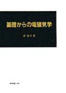 出荷目安の詳細はこちら