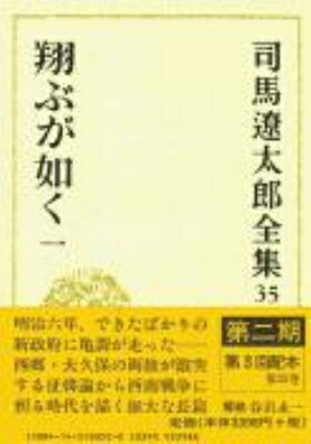 出荷目安の詳細はこちら