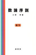 出荷目安の詳細はこちら
