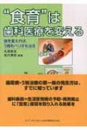 出荷目安の詳細はこちら※こちらの商品について「在庫あり」の場合でも土日祝日のご注文は2-3日後の出荷となります。また、年末年始、ゴールデンウィーク及びお盆期間は、出荷までに10日間程度を要する場合がございますので予めご了承ください。なお、出...
