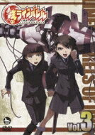 出荷目安の詳細はこちら内容詳細【特典】初回限定盤は、Vol.4〜Vol.6のDVDが収納可能なデジスタックつき！イラストは、原作を描いている清水栄一×下口智裕先生の描き下ろし絵柄です！【映像特典】1.店頭と公式サイトでしか見ることの出来なか...