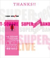 基本情報ジャンルジャズフォーマットBLU-RAY DISCレーベルVillage Records発売日2009年02月18日商品番号VRXL-8803発売国日本組み枚数1その他ライブ盤, Squeez関連キーワード ティースクェア ザ スク...
