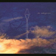 出荷目安の詳細はこちら内容詳細ヨーロッパで生まれたアンビエント・テクノ。その神秘的なサウンドは、日本の若者の間でも“癒し系”として人気が高い存在だ。まさにその集大成が収められている決定版的アルバムがこれだ。(CDジャーナル　データベースより...