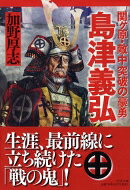 出荷目安の詳細はこちら