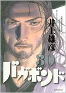 出荷目安の詳細はこちら商品説明「天下無双」は、陽炎——。右足に深く残る疼痛。命のやりとりから遠ざけられ、行く末は暗澹として見えない——。来し方を振り返り、武蔵は思う。かつての感覚を取り戻したい。すべてがひとつながりであった、あの頃へ——。
