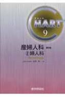 出荷目安の詳細はこちら※こちらの商品について「在庫あり」の場合でも土日祝日のご注文は2-3日後の出荷となります。また、年末年始、ゴールデンウィーク及びお盆期間は、出荷までに10日間程度を要する場合がございますので予めご了承ください。なお、出...