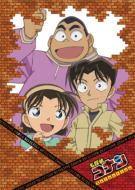 出荷目安の詳細はこちら内容詳細『週刊少年サンデー』連載の人気マンガのアニメ化シリーズ。小学生のカラダにされてしまった高校生の通称“江戸川コナン”。彼の痛快な名探偵ぶりを描く。少年探偵団が登場するストーリーをセレクトして収録。「大都会暗号マッ...