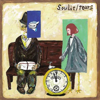出荷目安の詳細はこちら曲目リストDisc11.split milk/2.cocokala-colecara/3.cool0909/4.listen to the music/5.tears