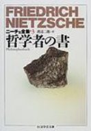 出荷目安の詳細はこちら