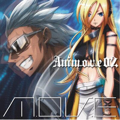 出荷目安の詳細はこちら商品説明昨年好評を博した『anim.o.v.e 01』に続く第2弾有名アニソンのカヴァー！　人気声優、アニソン系アーティストとのコラボ曲、ボーカロイド楽曲等話題満載のALBUM！ジャケットデザインは前作に引き続き、「初...