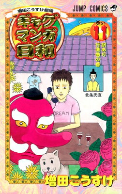 出荷目安の詳細はこちら