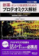 出荷目安の詳細はこちら※こちらの商品について「在庫あり」の場合でも土日祝日のご注文は2-3日後の出荷となります。また、年末年始、ゴールデンウィーク及びお盆期間は、出荷までに10日間程度を要する場合がございますので予めご了承ください。なお、出...