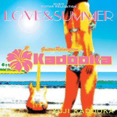 出荷目安の詳細はこちら曲目リストDisc11.Waikiki Super Summer/2.Bubble Fish/3.Libra/4.Casabranca/5.Nature Island/6.Sexy Drivin’/7.Again/8....