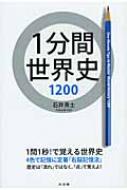 出荷目安の詳細はこちら