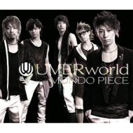 出荷目安の詳細はこちら商品説明東京ドームのステージを踏み、ステージアップしたUVERworldの最新シングル。もう、誰も追いつけません！次なる標的（ターゲット）を捉えたUVERworldが放つ！これは、じっとしてられるわけがない！内容詳細2...