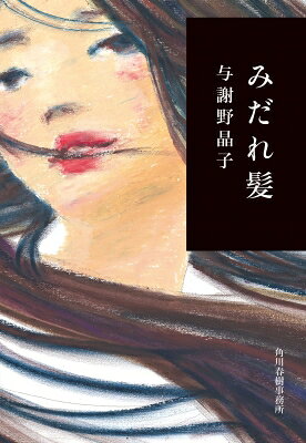 出荷目安の詳細はこちら