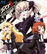 コピーライト&copy; 2011 吉野弘幸・佐藤健悦・チャンピオンRED／聖痕のクェイサーII製作委員会出荷目安の詳細はこちら内容詳細【収録話数】第4話「茨の檻」第5話「魔女の生贄」第6話「再会」の3話収録【映像特典】 1.ピクチャードラ...