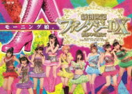 出荷目安の詳細はこちら内容詳細モー娘。の2011年春のコンサート・ツアーから、5月8日の中野サンプラザ公演を収める。9期メンバー4名が加入して初となるツアーということで、フレッシュ感満点。46thシングル「Only you」も収録している。...