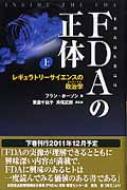 出荷目安の詳細はこちら※こちらの商品について「在庫あり」の場合でも土日祝日のご注文は2-3日後の出荷となります。また、年末年始、ゴールデンウィーク及びお盆期間は、出荷までに10日間程度を要する場合がございますので予めご了承ください。なお、出...