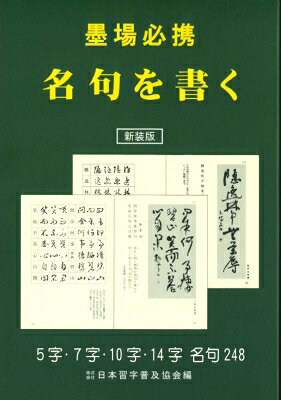 出荷目安の詳細はこちら