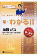 出荷目安の詳細はこちら※こちらの商品について「在庫あり」の場合でも土日祝日のご注文は2-3日後の出荷となります。また、年末年始、ゴールデンウィーク及びお盆期間は、出荷までに10日間程度を要する場合がございますので予めご了承ください。なお、出...