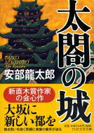 出荷目安の詳細はこちら
