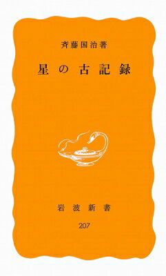 出荷目安の詳細はこちら