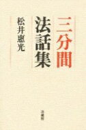出荷目安の詳細はこちら