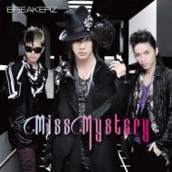 出荷目安の詳細はこちら内容詳細2012年第1弾となる12thシングル。「Miss Mystery」は読売テレビ・日本テレビ系アニメ『名探偵コナン』オープニング・テーマ。カップリングには、「Mr. Yes man」と「世界は踊る」アコースティ...