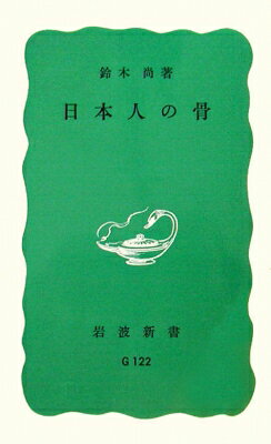 出荷目安の詳細はこちら