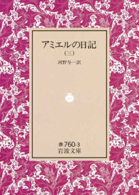 出荷目安の詳細はこちら