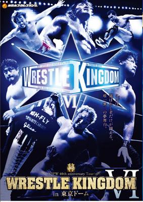 コピーライト（C） 2012 テレビ朝日 ／新日本プロレスリング出荷目安の詳細はこちら内容詳細【DVD仕様】日本/カラー/193分/16:9/音声 2chステレオ/片面2層/DVD1枚【BD仕様】日本/カラー/本編91分/16:9/音声 5...