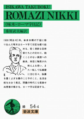 出荷目安の詳細はこちら