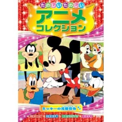 出荷目安の詳細はこちら