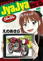 出荷目安の詳細はこちら