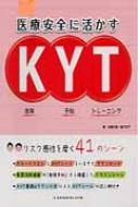 出荷目安の詳細はこちら※こちらの商品について「在庫あり」の場合でも土日祝日のご注文は2-3日後の出荷となります。また、年末年始、ゴールデンウィーク及びお盆期間は、出荷までに10日間程度を要する場合がございますので予めご了承ください。なお、出...