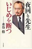 出荷目安の詳細はこちら