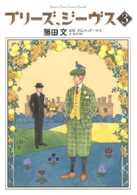 出荷目安の詳細はこちら