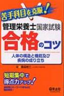 出荷目安の詳細はこちら※こちらの商品について「在庫あり」の場合でも土日祝日のご注文は2-3日後の出荷となります。また、年末年始、ゴールデンウィーク及びお盆期間は、出荷までに10日間程度を要する場合がございますので予めご了承ください。なお、出...