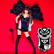 出荷目安の詳細はこちら商品説明『魔界からきたぴかりん』として、Popteenで異色のキャラクターを放ち、渋谷系ティーン層から絶大な支持を得ている椎名ひかり!ボカロ界の貴公子 八王子Pの初プロデュースのデビューシングル!【収録内容】＜CD＞0...