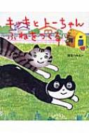 出荷目安の詳細はこちら