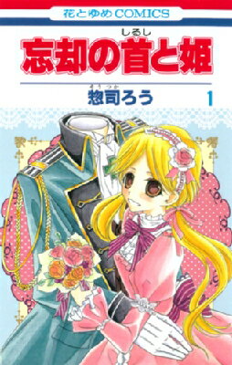 出荷目安の詳細はこちら