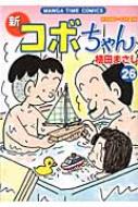 出荷目安の詳細はこちら