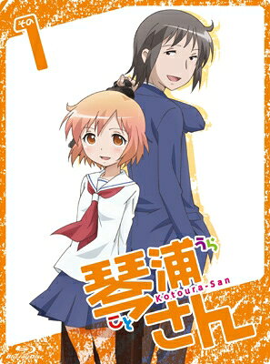 出荷目安の詳細はこちら内容詳細〜人の心が読める少女と彼女に惹かれる少年が織り成す学園ファンタジーラブコメ〜累計750万アクセス、単行本累計10万部を超える人気WEBコミックス『琴浦さん』がアニメ化！ 人の心が読める超能力を持つがゆえに、全て...
