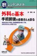 出荷目安の詳細はこちら※こちらの商品について「在庫あり」の場合でも土日祝日のご注文は2-3日後の出荷となります。また、年末年始、ゴールデンウィーク及びお盆期間は、出荷までに10日間程度を要する場合がございますので予めご了承ください。なお、出...