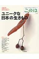 出荷目安の詳細はこちら